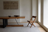 Deacon Chair, Chairs – Claude Home